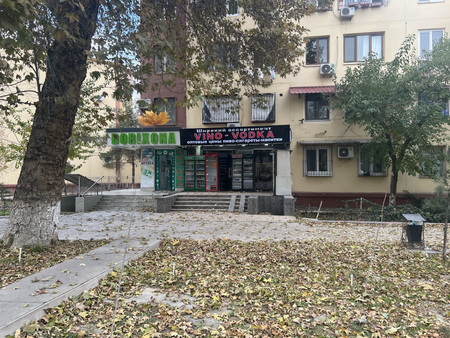 Прдаю Алькогольный магазин. Вино водочная