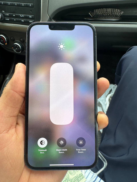 Ayfon 13 pro 256