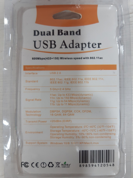 Wi-Fi adapter USB WiFi адаптер 5 ГГц/GHz Гарантия есть/бор