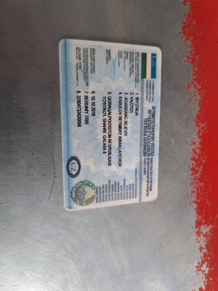 Нива сотилади холати яхши