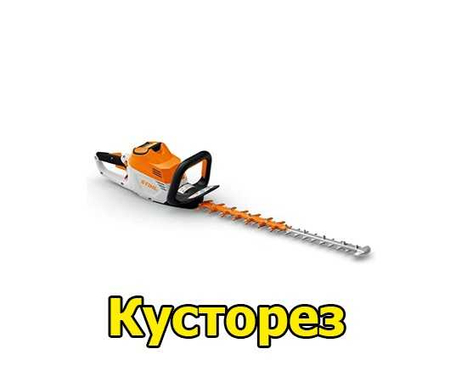 Ротор аренда / Прокат повер ротор/ rotor/ pover