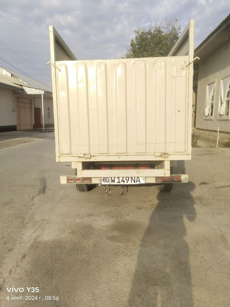Xitoy labo sotiladi
