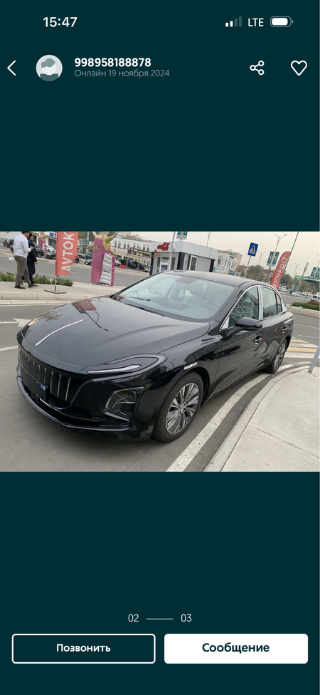 Honji E-Qm 450km Sotiladi Notoriusga tayyor nomer taqilgan