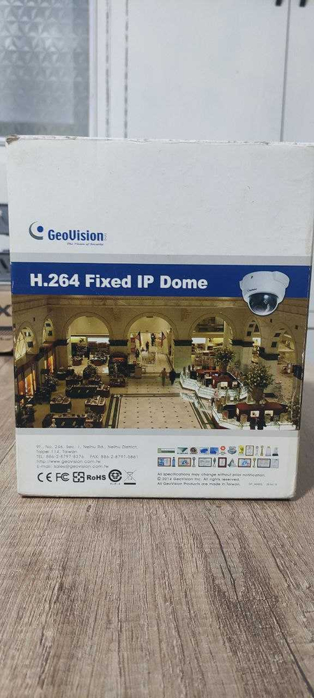 GeoVision GV-FD2500