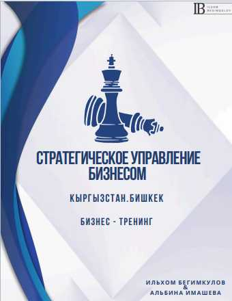 Услуги Логотипа, Афиш, презентации