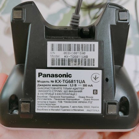Радиотелефон Panasonic