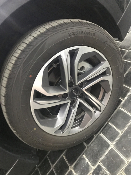 Haval Xiaolang Gibrid  (3 yil garantiya)