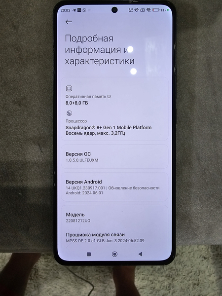 Продается Xiaomi mi12t pro состояние нового телефона