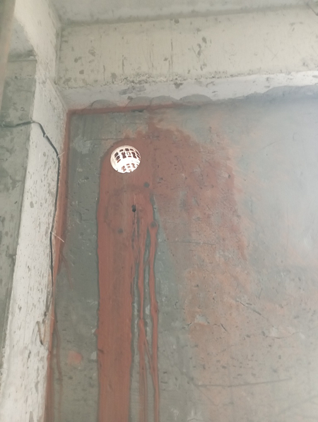 Beton teshish xizmati