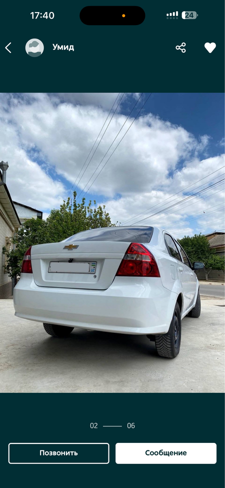 Нексия 3 2019й