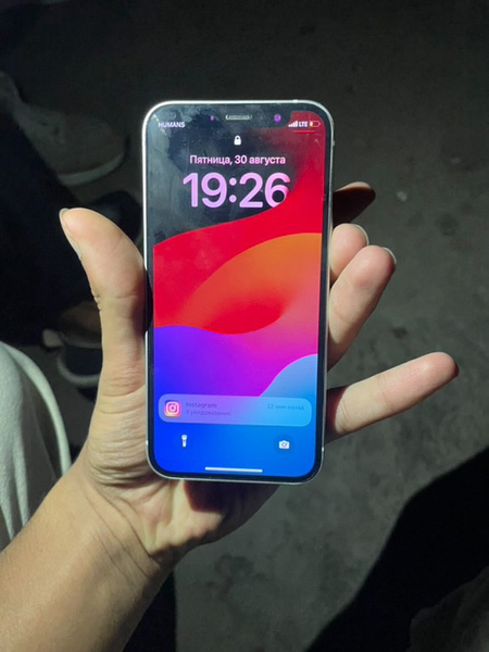 Iphone 12 mini sotlad srochna