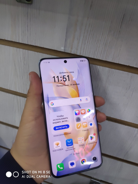 Honor 90 5G 256gb