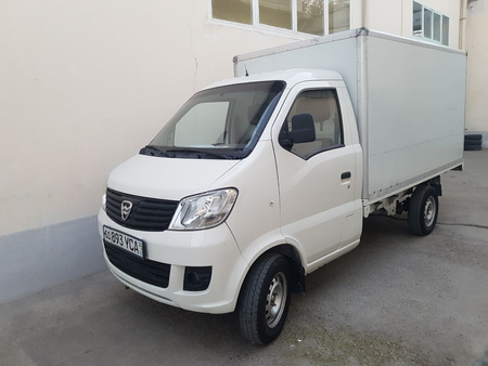 Changan xafei sotiladi