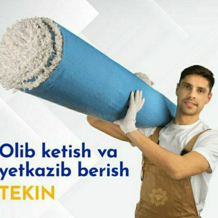 Gilam yuvish/Стирка и химчистка ковров в Ташкенте