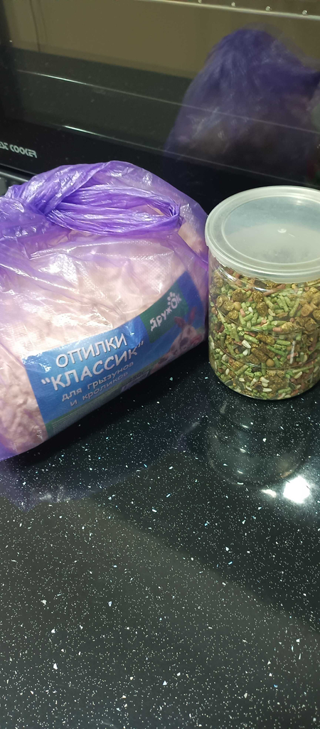 Продам бенгальский джунгалик. клэтка, опилки и корм в комплекте