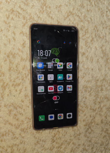 Infinix hot 30 5g 128/16 Igravoy telefon