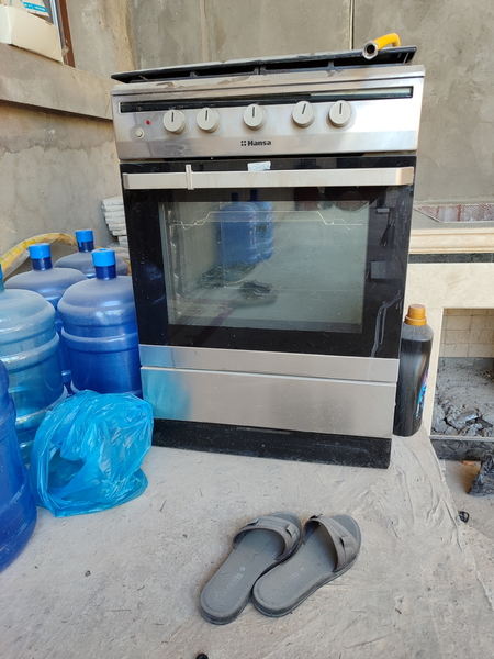Газовая плита Hansa fsgx62020 б/у