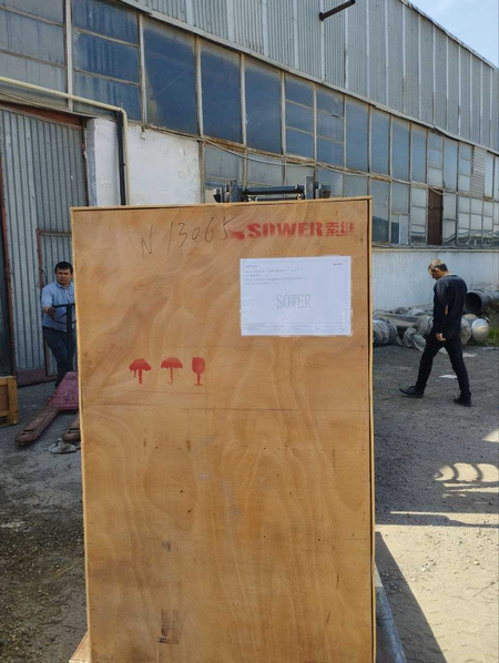 Прдается оборудование по производстве лака, акриль и прочих красок