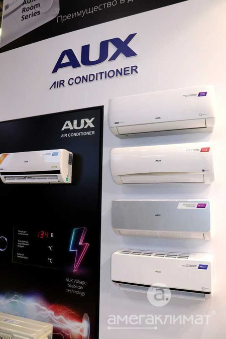 Кондиционер, AUX AUFIT Inverter, установка есть, доставка бесплатно!!!
