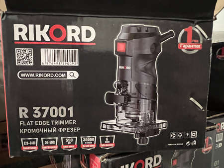 Фреза RIKORD 550w