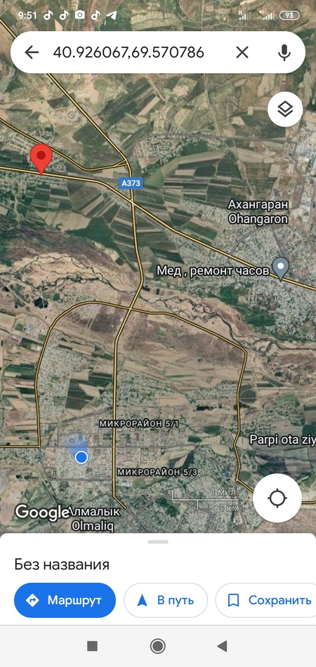 Katta 12sotix 5xonali hovli sotiladi