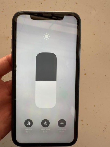 Iphone 11 128gb pamit
