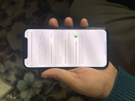 Iphone x 64 gb srochna prodayetsa region kha