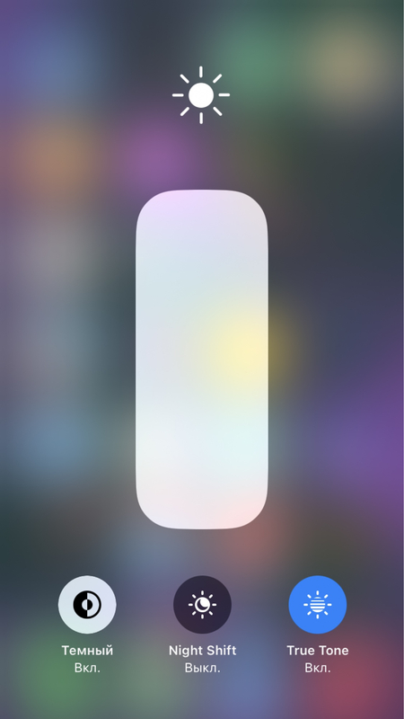 Iphone se 2022 sotiladi 256/89