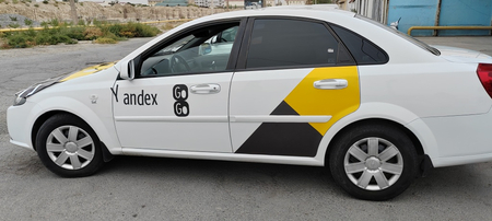 Magnit yandex nakleykalar tayyor biznes