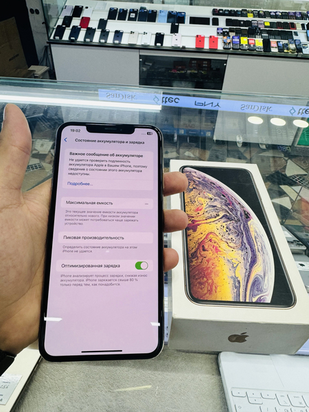 iPhone Xs Max 256 gb gold