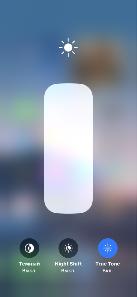 Iphone 12 pro 128 gb