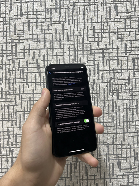 Iphone 11 pro 256 gb LLa green 82%