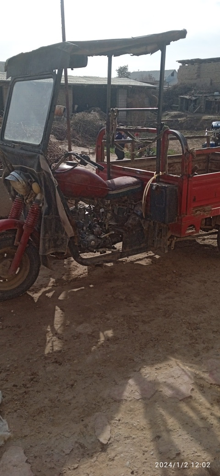 Tenglon matasekl sotiladi