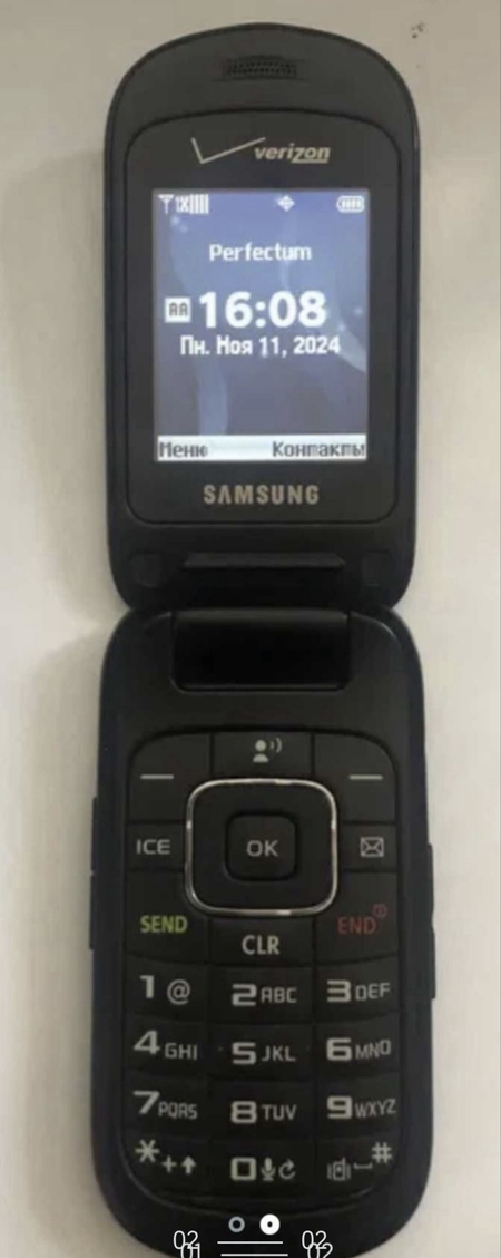 Samsung verizon sotiladi