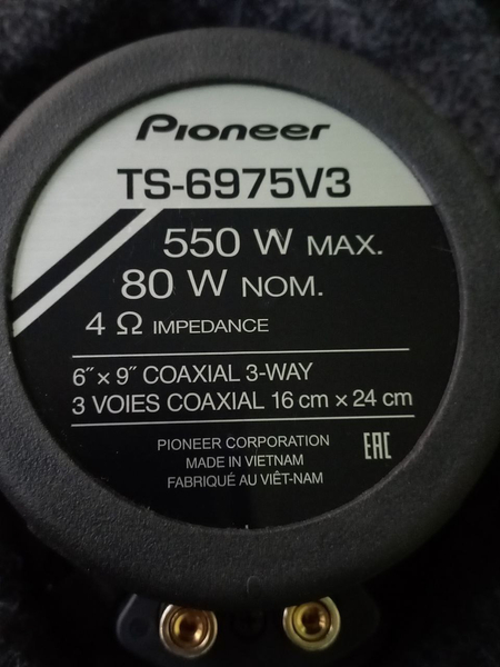 Pioneer champion series 550w original