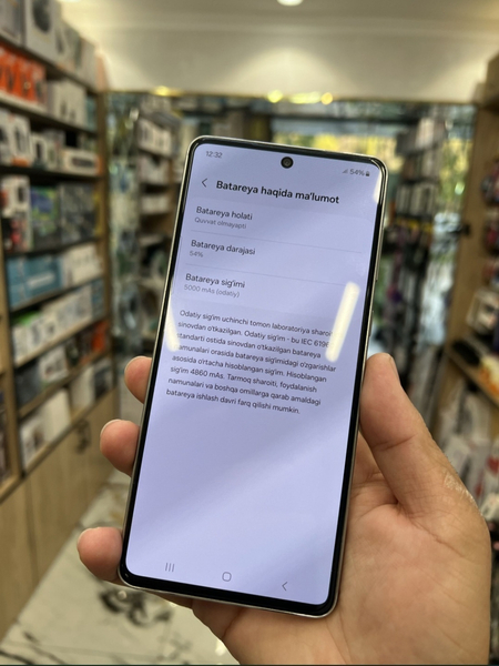 Samsung A73 5G 6/128