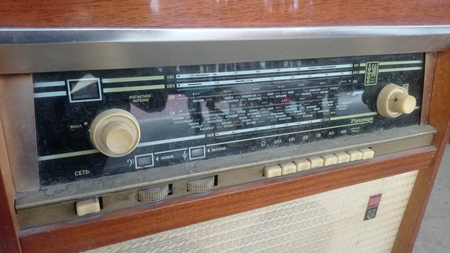 Antikuar radio kimga qiziq bolsa
