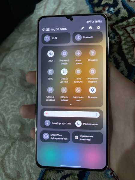 Samsung s21 plus