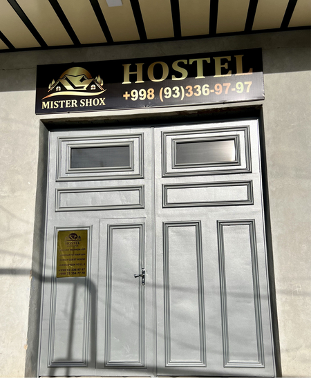 Hostel Хостел Гостевой дом Family guest house