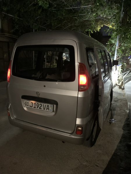 Kitayski haifei labo damas holati yaxshi seplgan