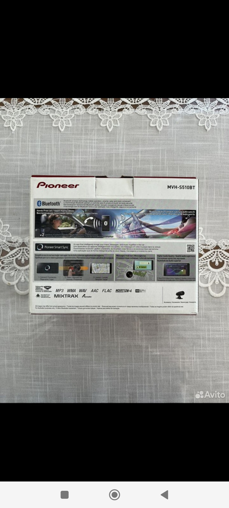 Магнитола Pioneer MVH-S510BT