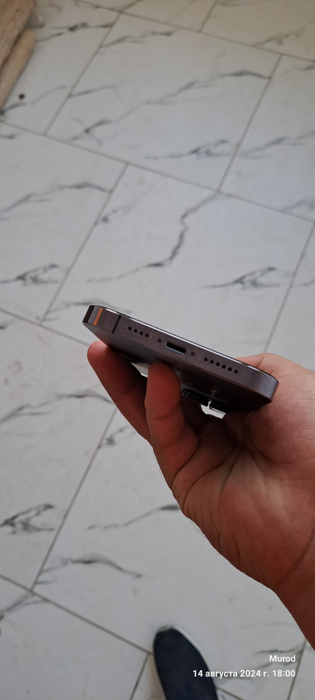 Iphone 14 pro max purple