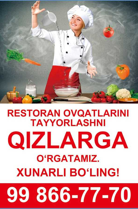 икра, закрутки на зиму