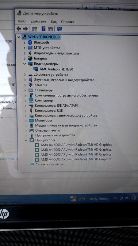 Notebook sotiladi