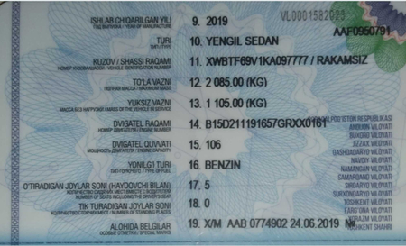 СРОЧНО!!! Нексия-3. Nexia-3/2-позиция, 2019-йил