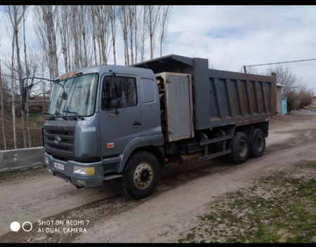 CAMC ( самосвал)