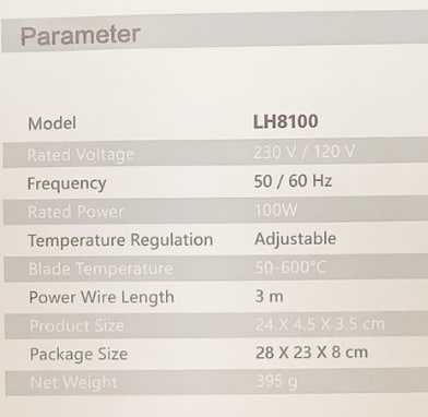 Термонож Lesite LH8100