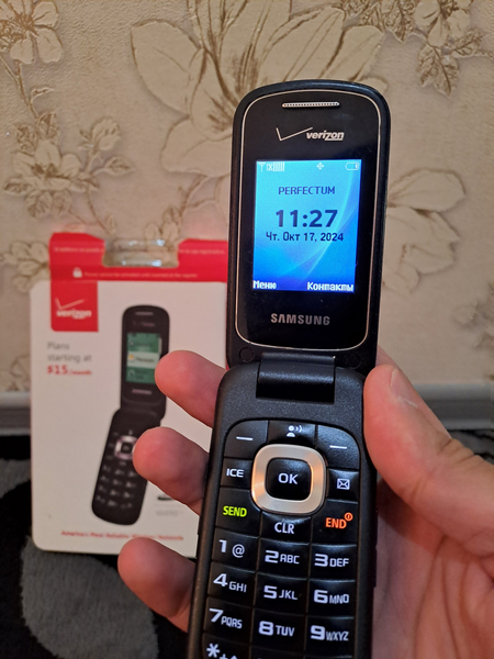 Samsung gusto 3 sotiladi,  Продаёться samsung gusto 3