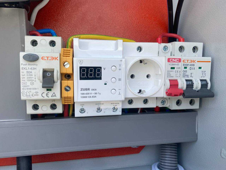 Elektromobil zaryadka stansiya | Электромобиль зарядка установка E-8