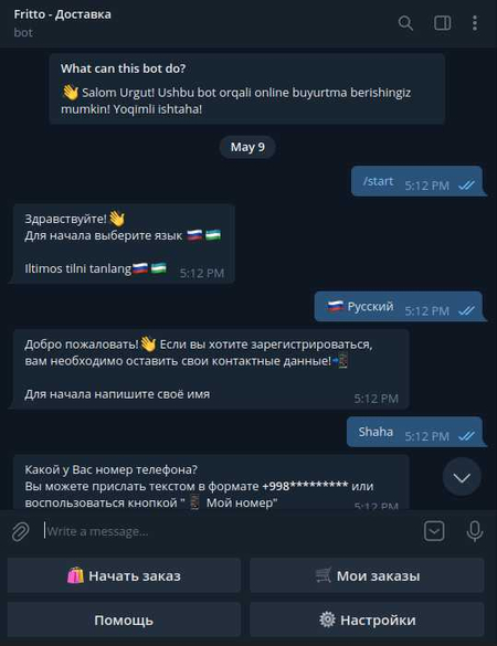 Biznes rivoji uchun telegram bot yaratish (admin panel bilan birga)